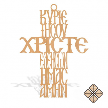 Χειροποίητες Ξύλινες Κατασκευές | Woodluck - Laser Customized Services